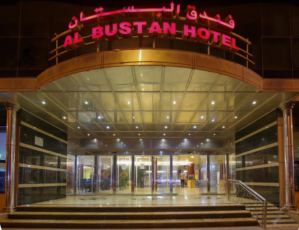 Al Bustan Hotel Sharjah 4* - ОАЕ - Ola Travel