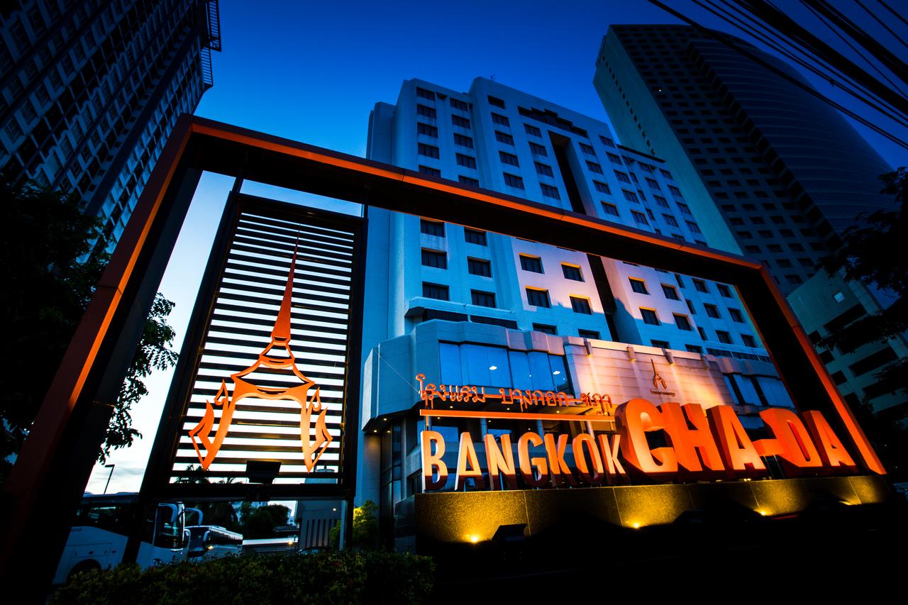 Bangkok Cha-Da Hotel (ex. Siam Beverly) 4* - Таїланд - Ola Travel