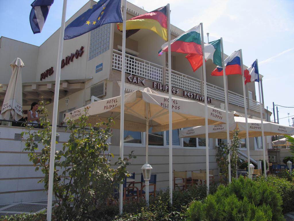 Filippos Hotel 2* - Греція - Ola Travel