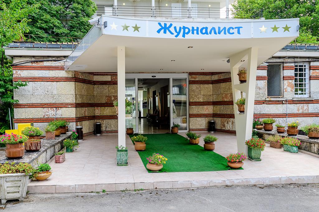 International House of Journalists 3* - Болгария - Ola Travel