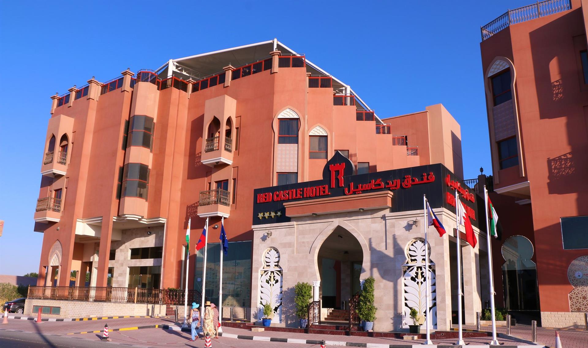 Red Castle Hotel 4* - ОАЕ - Ola Travel